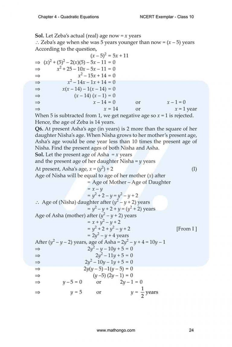 NCERT Exemplar for Class 10 Maths Chapter 4 – MathonGo