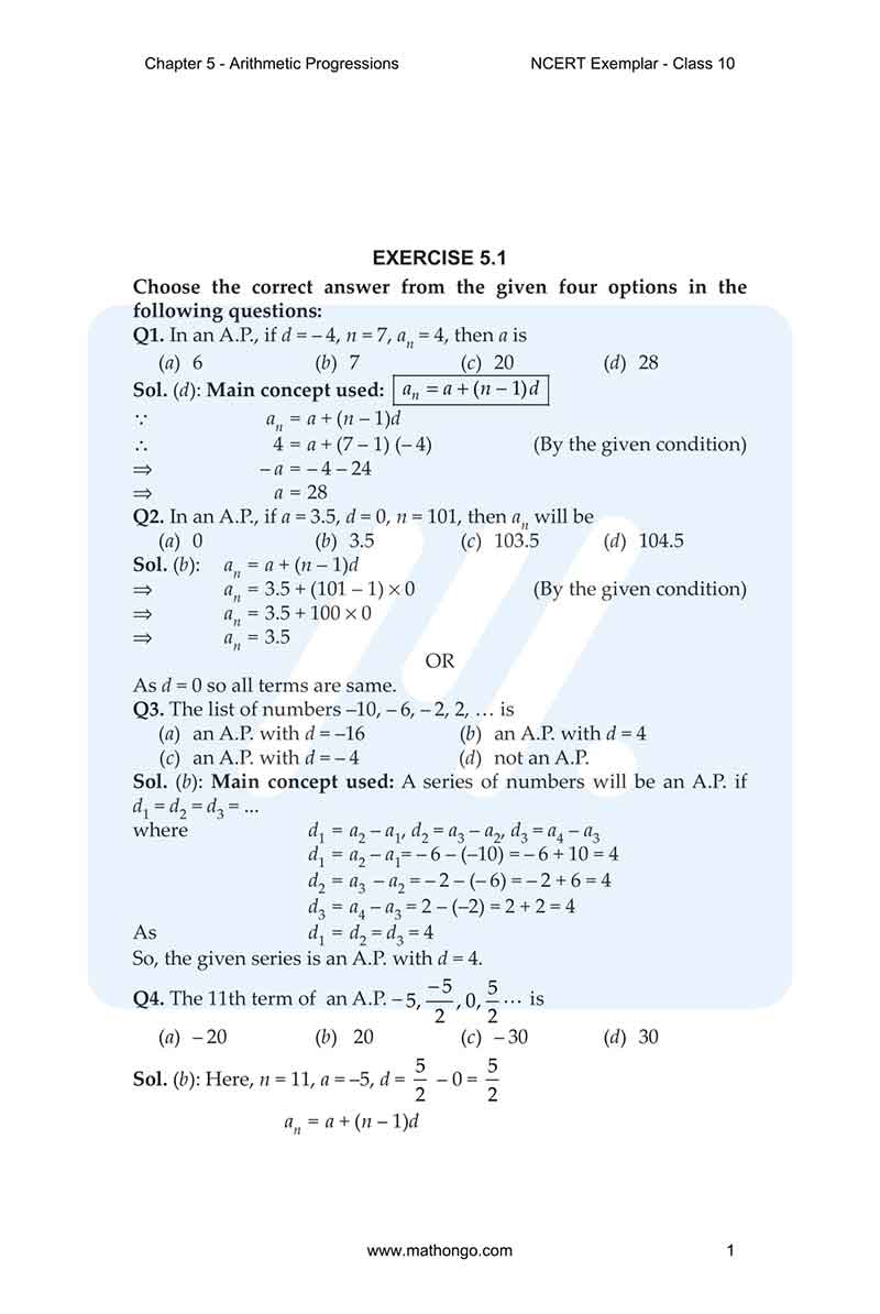 NCERT Exemplar for Class 10 Maths Chapter 5 – MathonGo