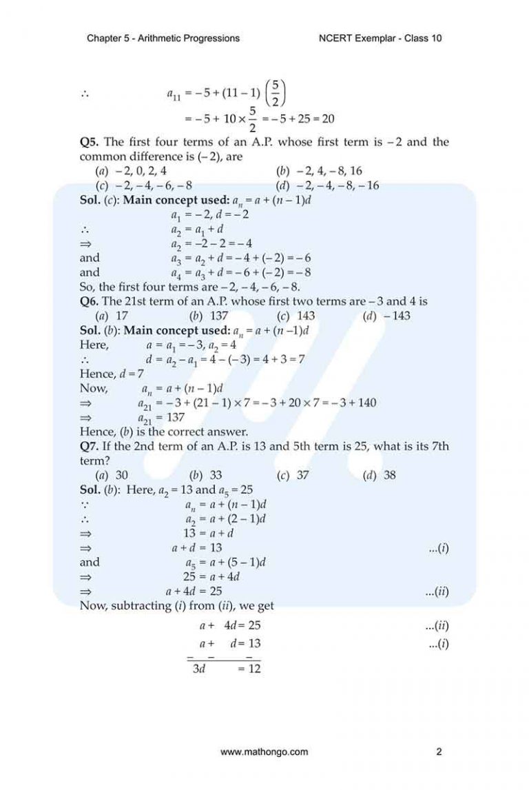 NCERT Exemplar for Class 10 Maths Chapter 5 – MathonGo