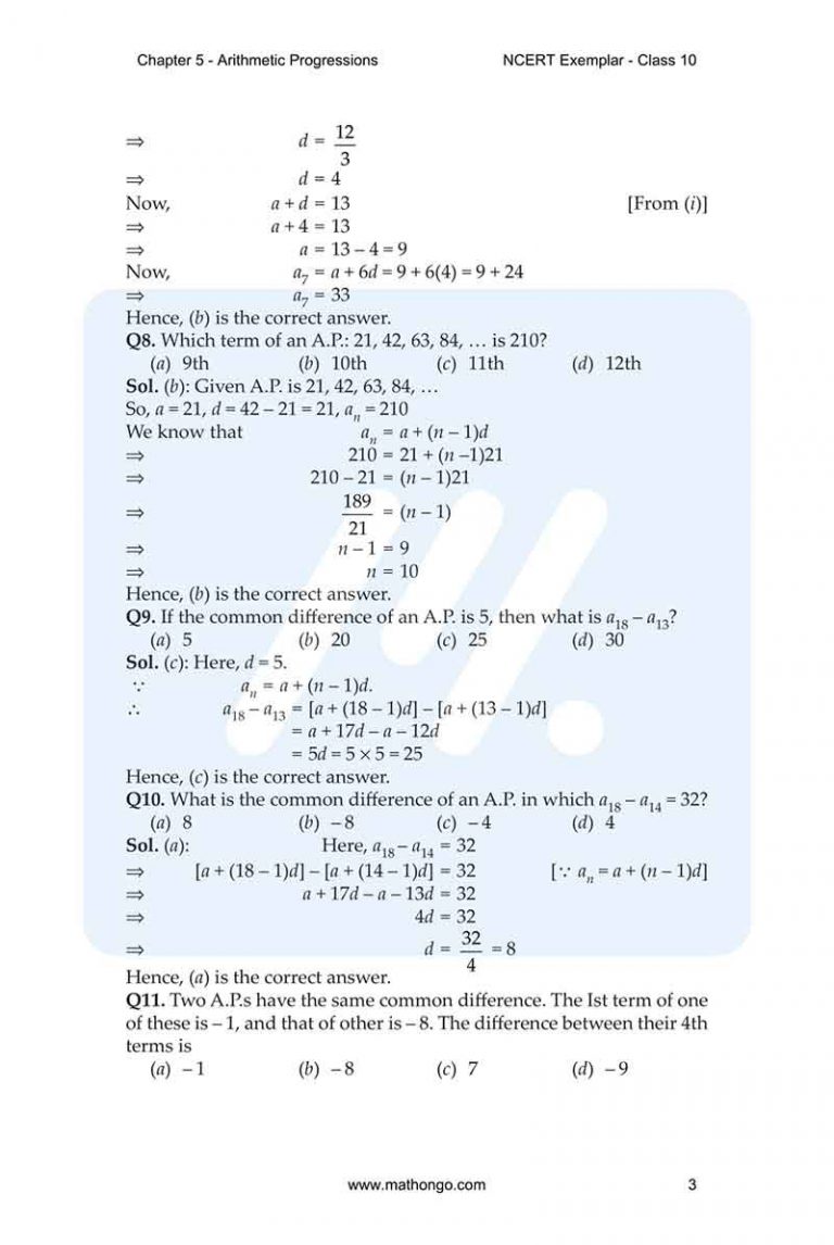 NCERT Exemplar for Class 10 Maths Chapter 5 – MathonGo