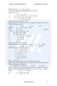 NCERT Exemplar for Class 10 Maths Chapter 5 – MathonGo