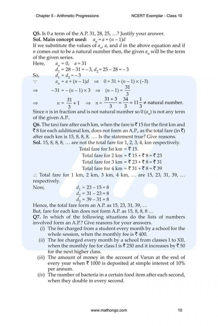 NCERT Exemplar for Class 10 Maths Chapter 5 – MathonGo