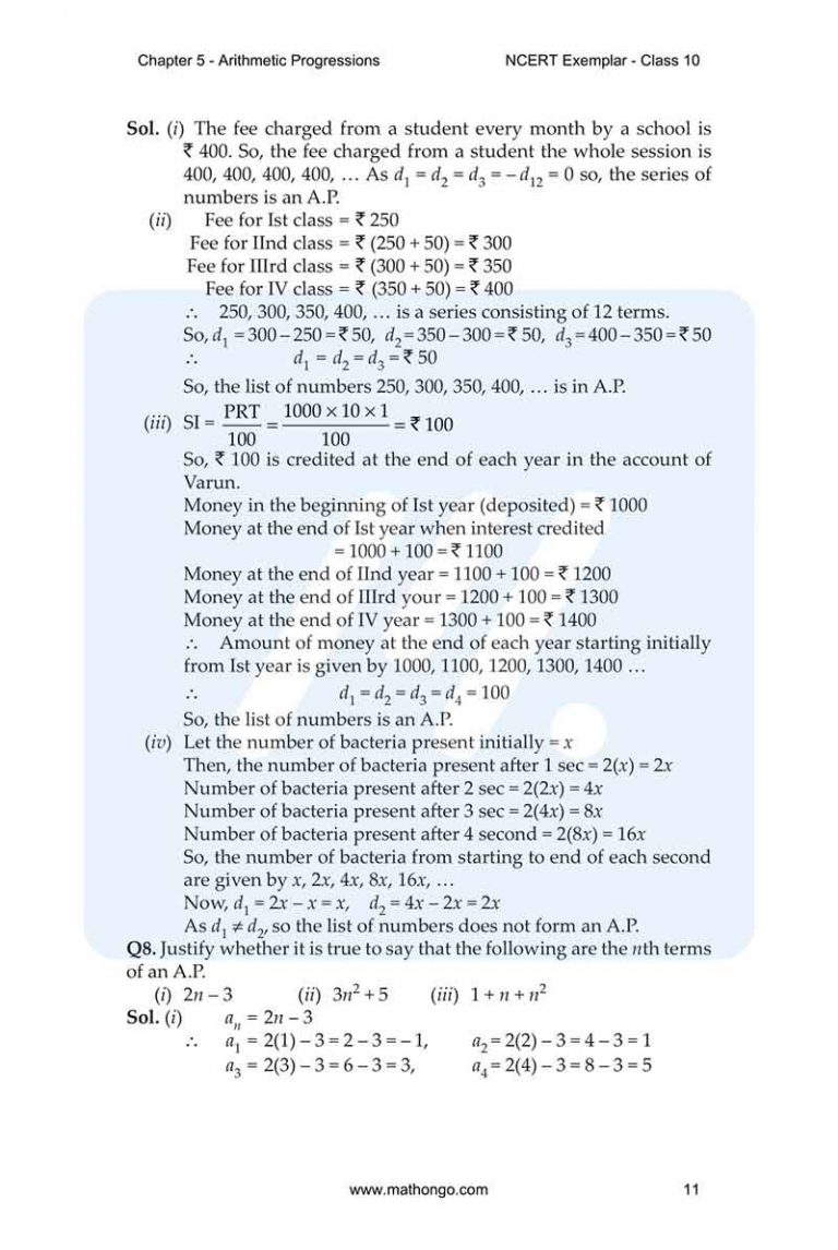 NCERT Exemplar for Class 10 Maths Chapter 5 – MathonGo