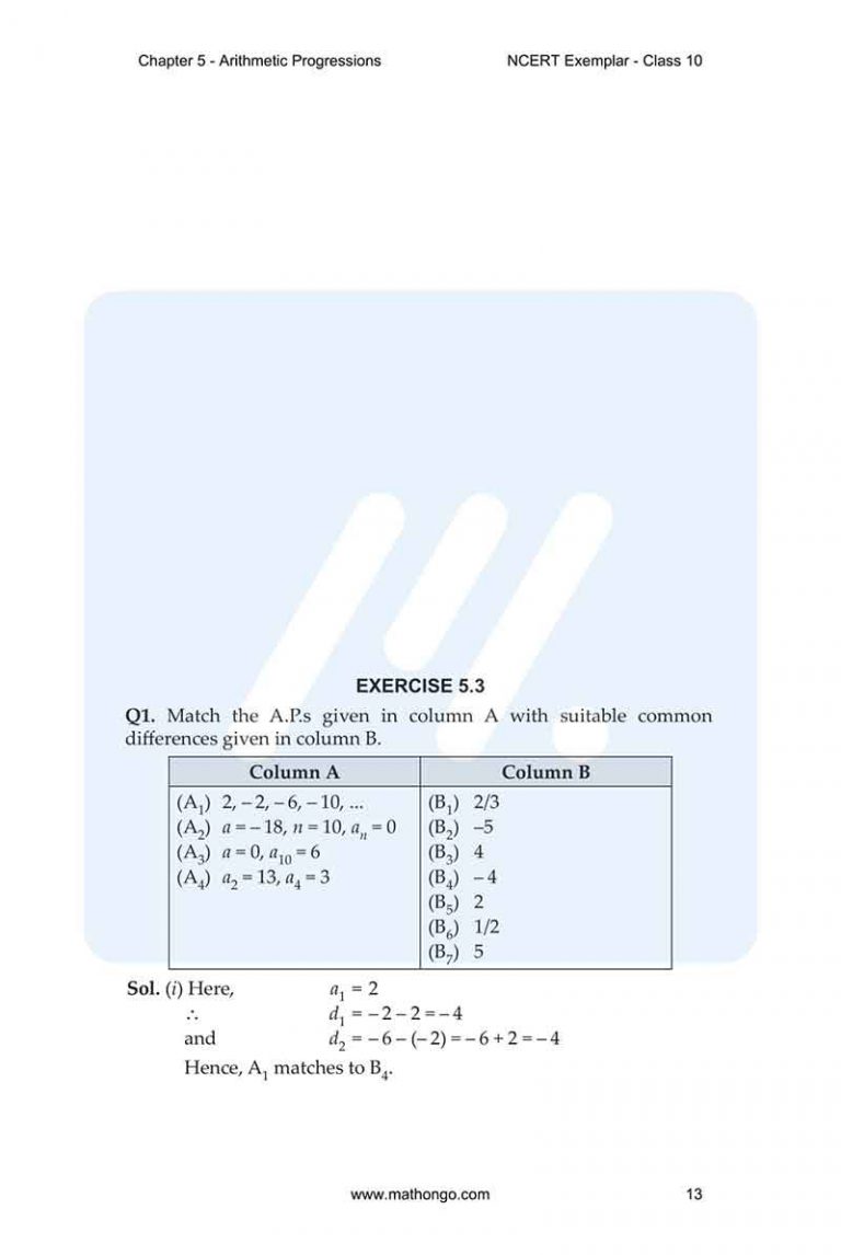 NCERT Exemplar for Class 10 Maths Chapter 5 – MathonGo