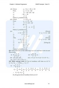 NCERT Exemplar for Class 10 Maths Chapter 5 – MathonGo