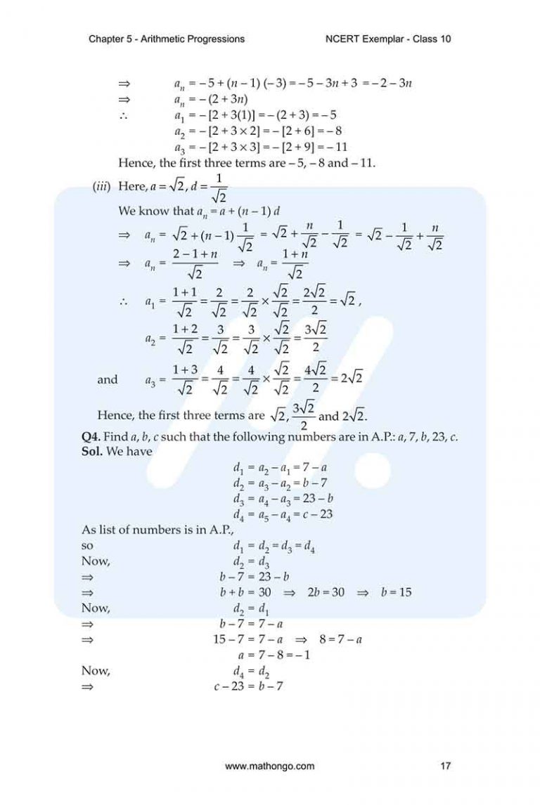 NCERT Exemplar for Class 10 Maths Chapter 5 – MathonGo