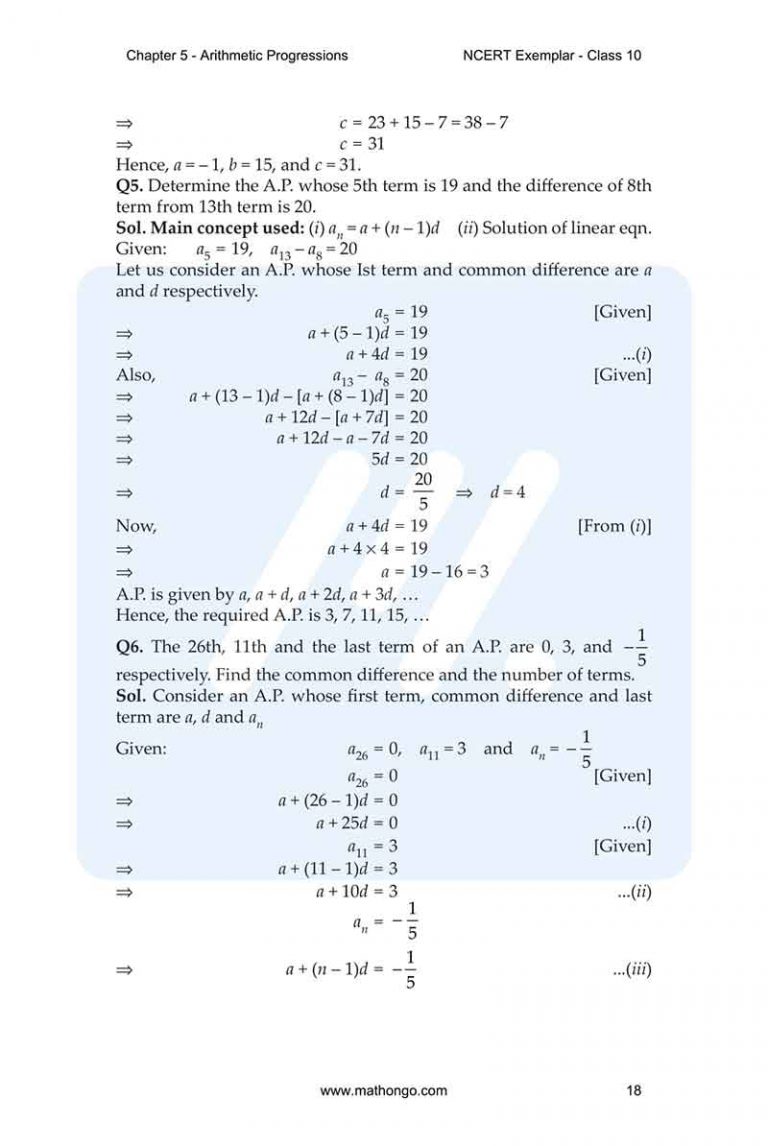 NCERT Exemplar for Class 10 Maths Chapter 5 – MathonGo