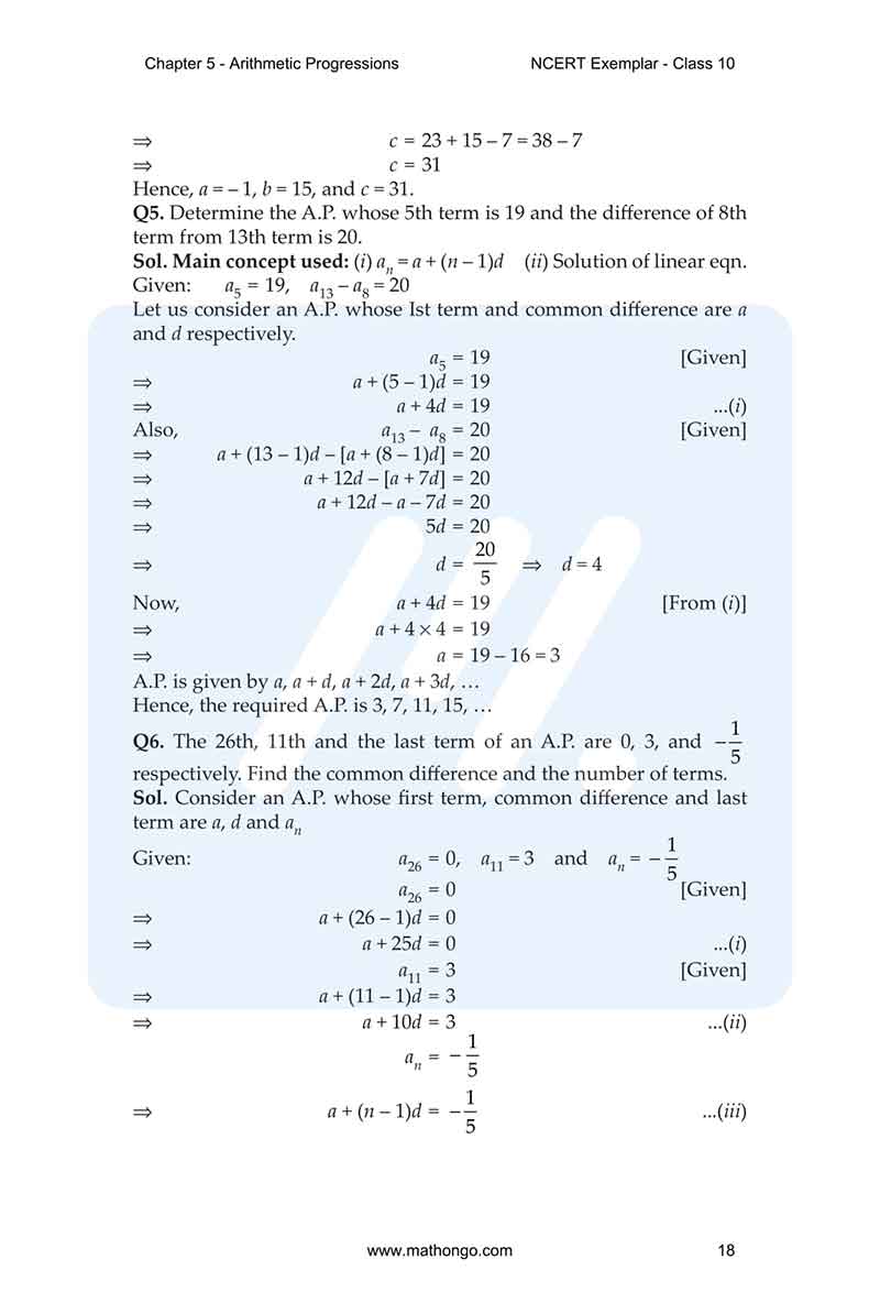 NCERT Exemplar for Class 10 Maths Chapter 5 – MathonGo