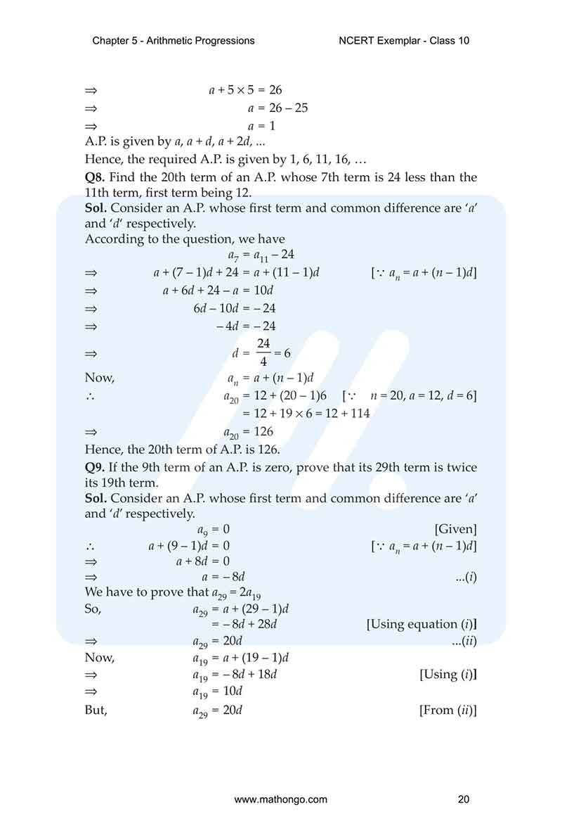 NCERT Exemplar for Class 10 Maths Chapter 5 – MathonGo