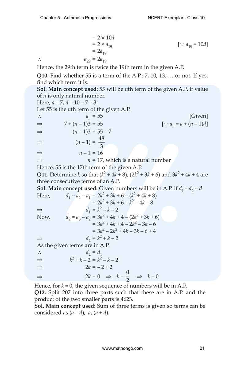 NCERT Exemplar for Class 10 Maths Chapter 5 – MathonGo