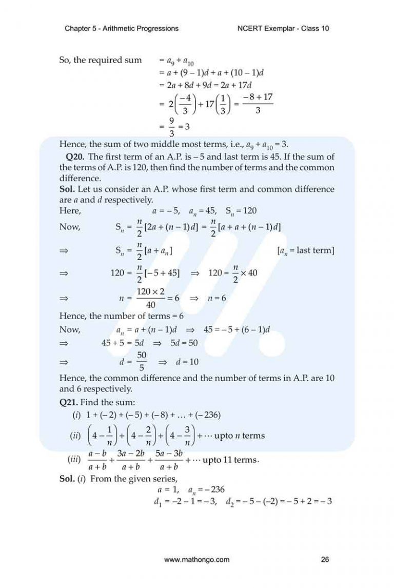 NCERT Exemplar for Class 10 Maths Chapter 5 – MathonGo
