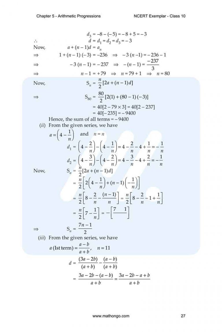 NCERT Exemplar for Class 10 Maths Chapter 5 – MathonGo