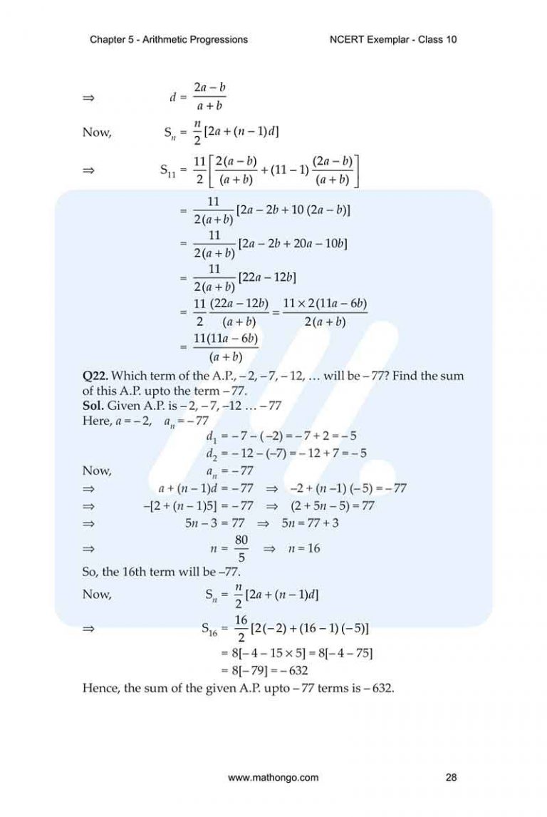 NCERT Exemplar for Class 10 Maths Chapter 5 – MathonGo