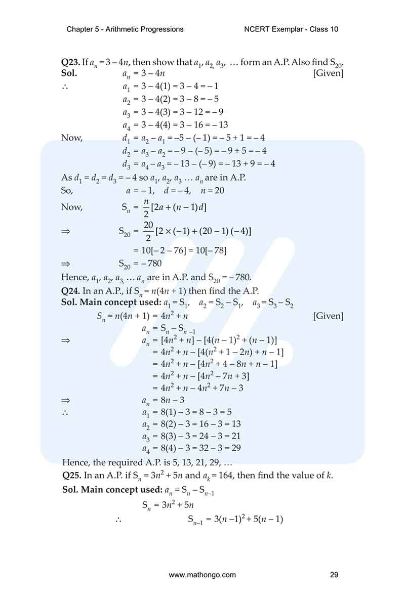 NCERT Exemplar for Class 10 Maths Chapter 5 – MathonGo