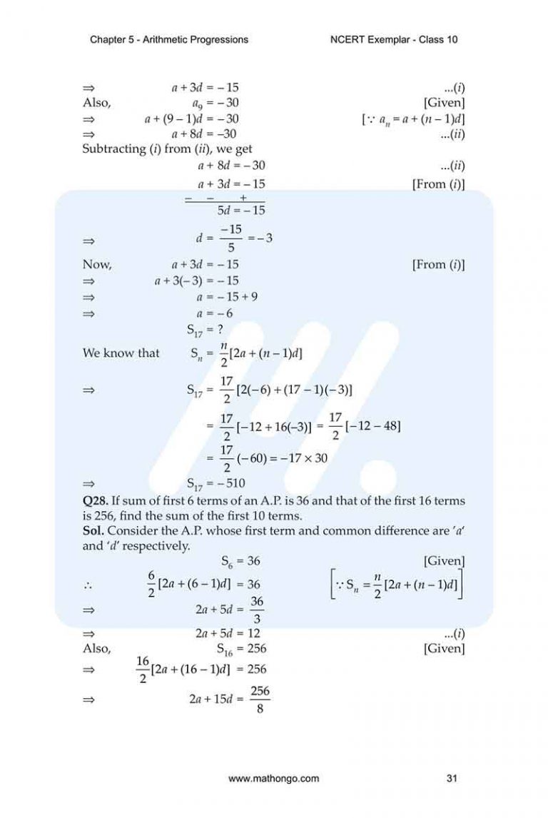 NCERT Exemplar for Class 10 Maths Chapter 5 – MathonGo
