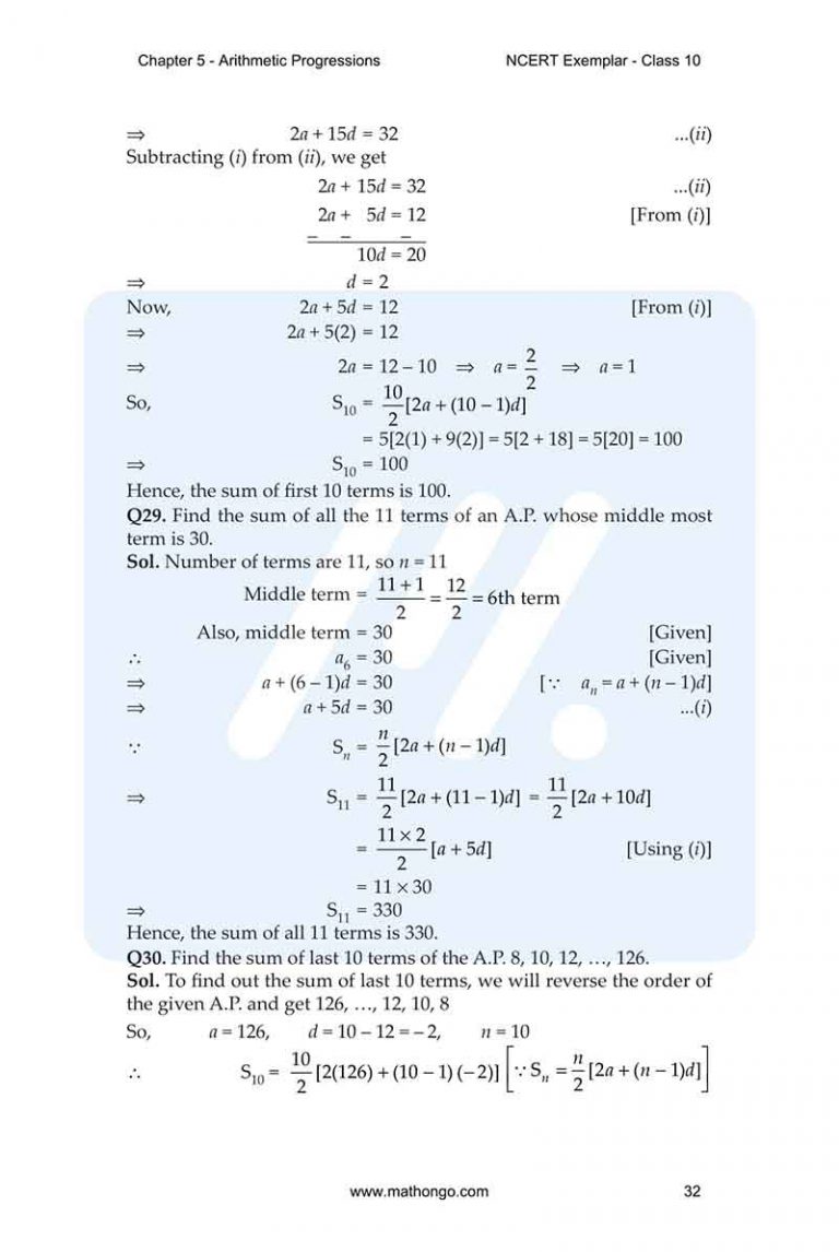 NCERT Exemplar for Class 10 Maths Chapter 5 – MathonGo