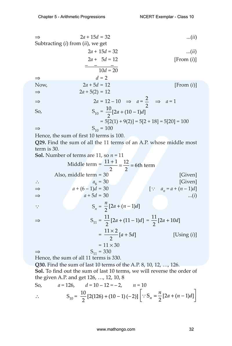 NCERT Exemplar for Class 10 Maths Chapter 5 – MathonGo
