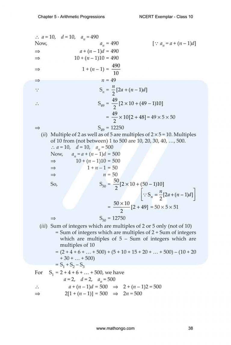 NCERT Exemplar Solutions for Class 10 Maths Chapter 5 - Arithmetic Progressions