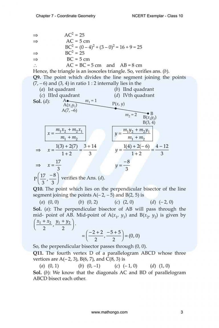 NCERT Exemplar for Class 10 Maths Chapter 7 – MathonGo