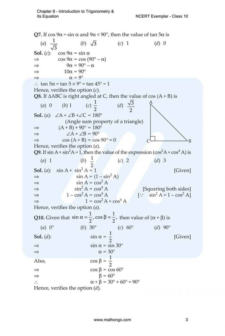 NCERT Exemplar for Class 10 Maths Chapter 8 – MathonGo