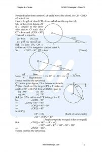 NCERT Exemplar for Class 10 Maths Chapter 9 – MathonGo