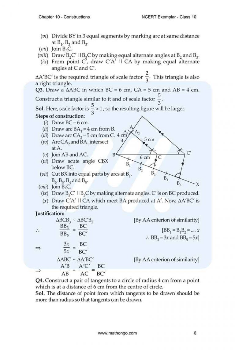 NCERT Exemplar for Class 10 Maths Chapter 10 – MathonGo