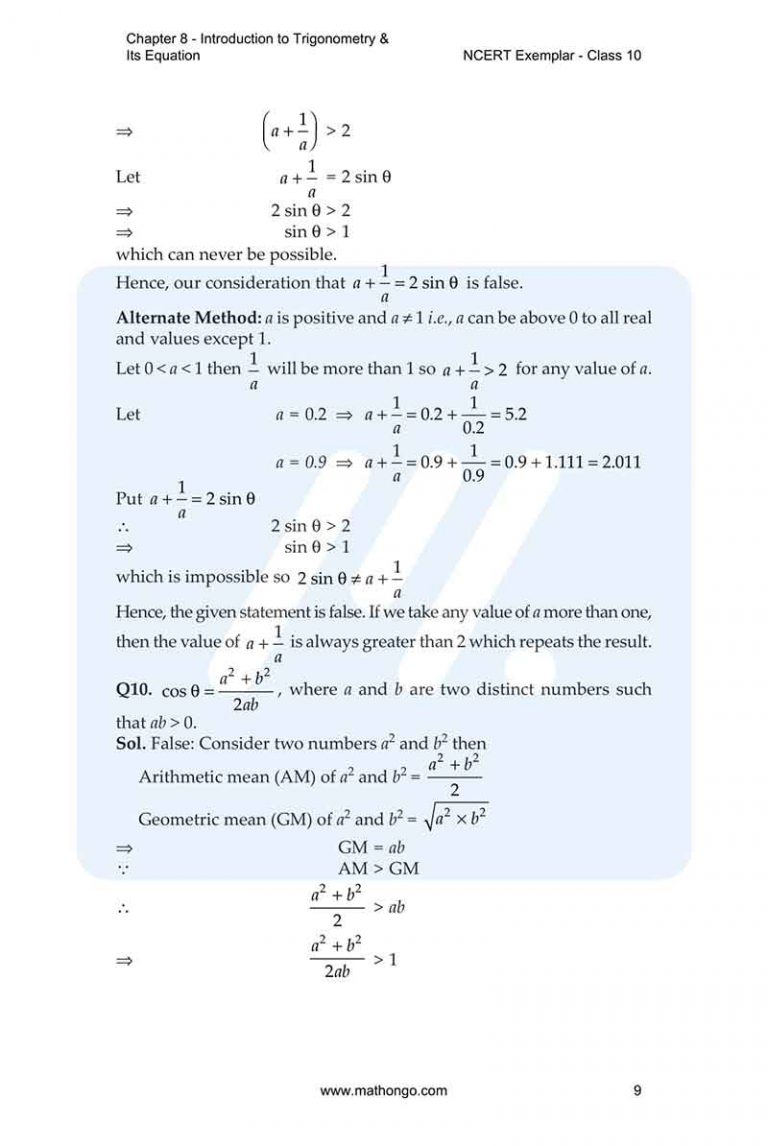 NCERT Exemplar for Class 10 Maths Chapter 8 – MathonGo