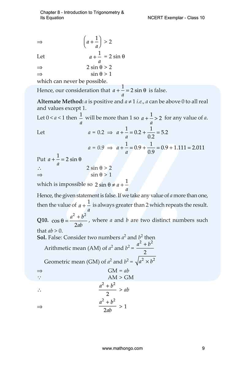 NCERT Exemplar for Class 10 Maths Chapter 8 – MathonGo
