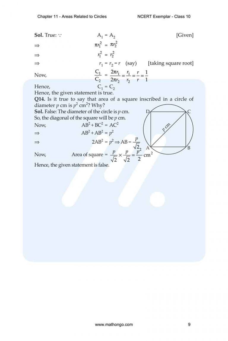 NCERT Exemplar For Class 10 Maths Chapter 11 MathonGo NCERT Exemplar For Class 10 Maths Chapter 11 MathonGo