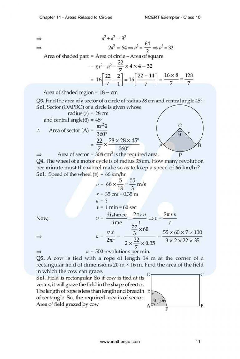 NCERT Exemplar for Class 10 Maths Chapter 11 – MathonGo
