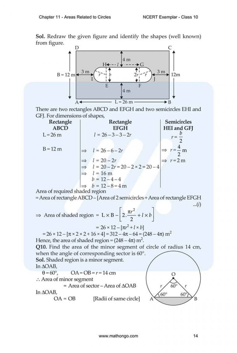 NCERT Exemplar For Class 10 Maths Chapter 11 MathonGo ncert-exemplar-for-class-10-maths-chapter-11-mathongo