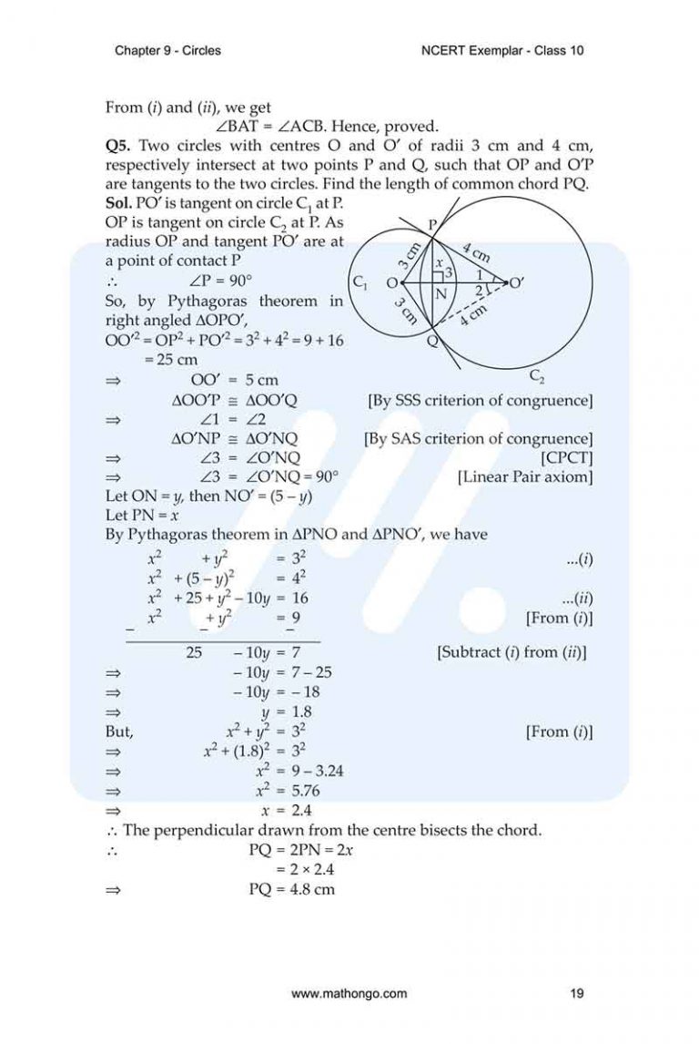 NCERT Exemplar for Class 10 Maths Chapter 9 – MathonGo