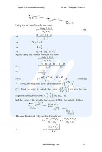 NCERT Exemplar for Class 10 Maths Chapter 7 – MathonGo