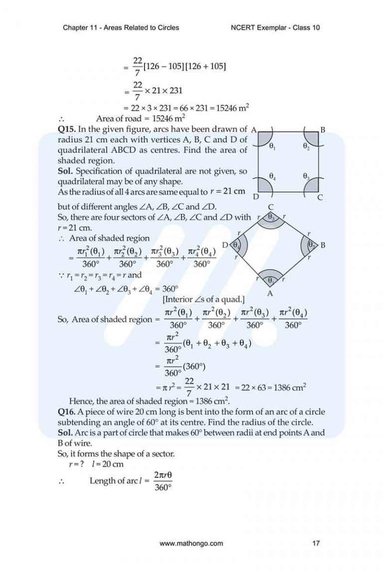 NCERT Exemplar for Class 10 Maths Chapter 11 – MathonGo
