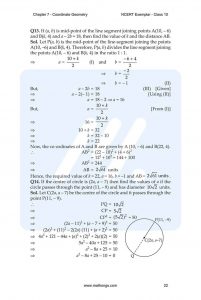 NCERT Exemplar for Class 10 Maths Chapter 7 – MathonGo