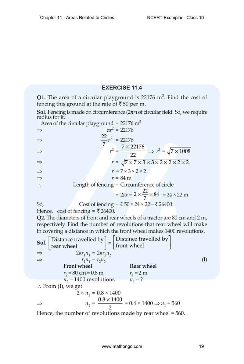 NCERT Exemplar for Class 10 Maths Chapter 11 – MathonGo
