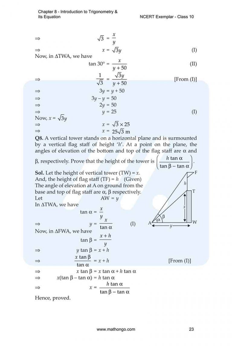 NCERT Exemplar for Class 10 Maths Chapter 8 – MathonGo