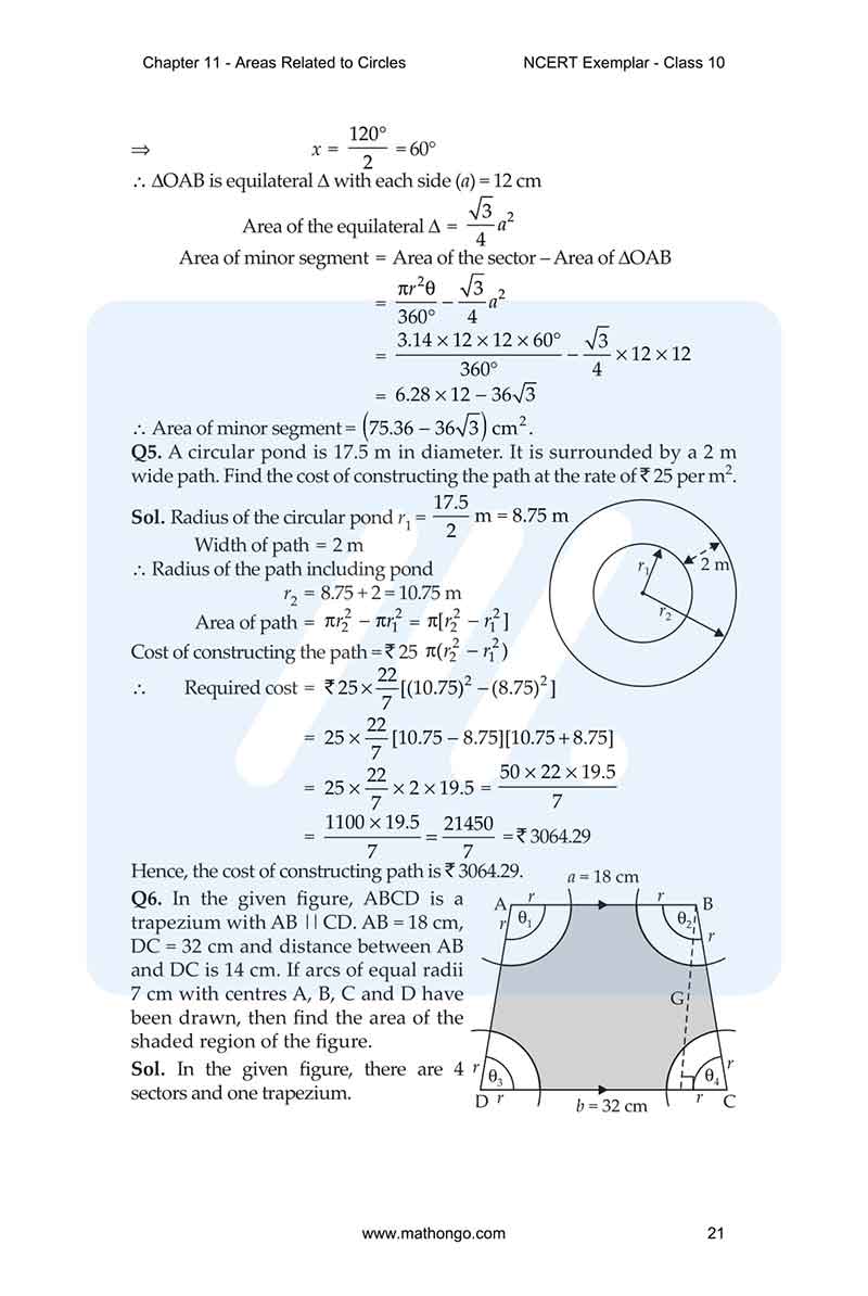 NCERT Exemplar for Class 10 Maths Chapter 11 – MathonGo