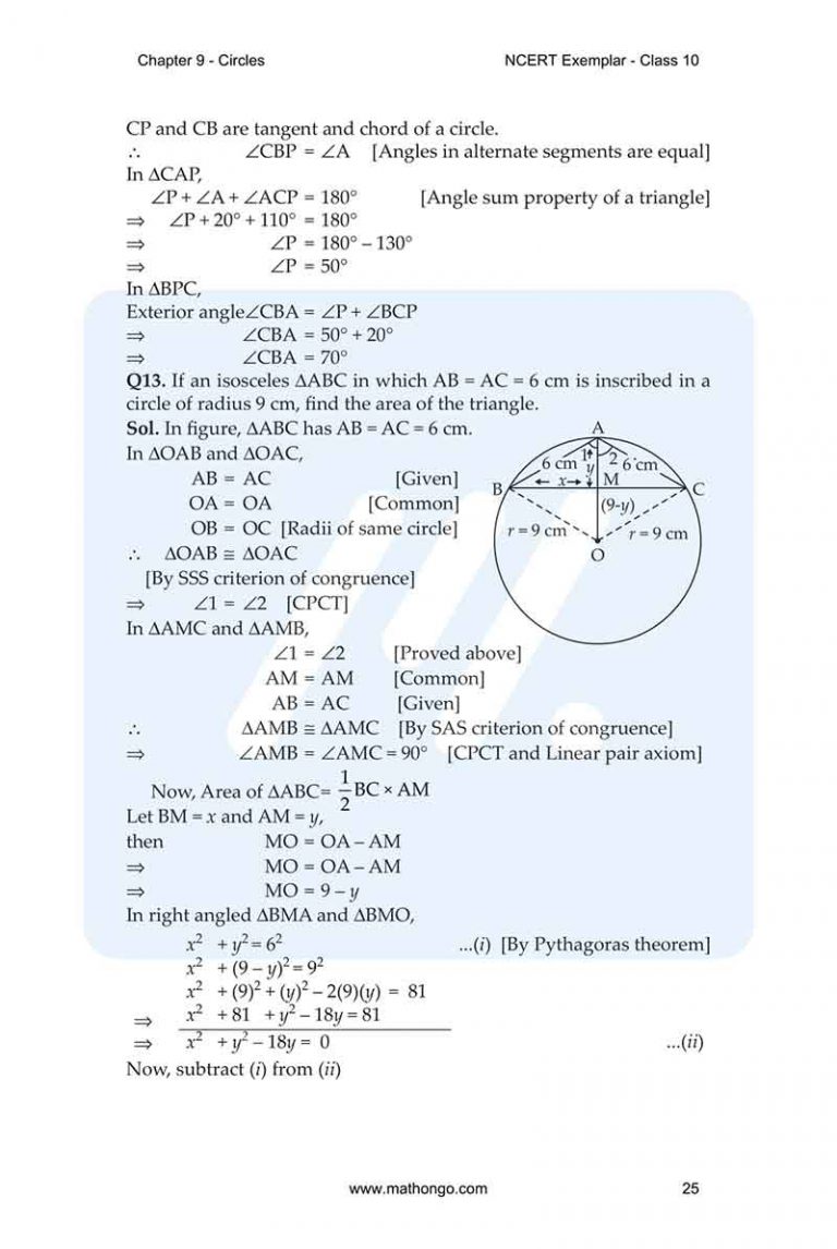 NCERT Exemplar for Class 10 Maths Chapter 9 – MathonGo