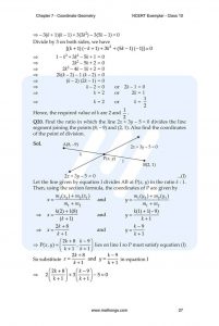 NCERT Exemplar for Class 10 Maths Chapter 7 – MathonGo