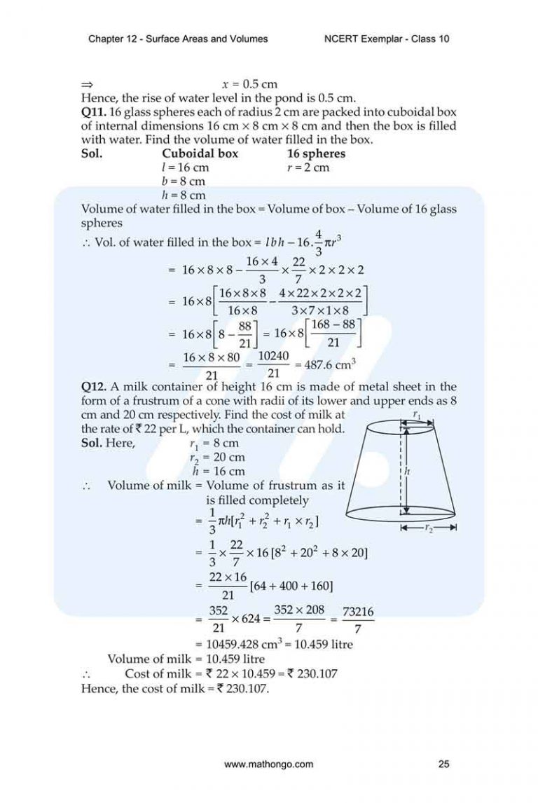 NCERT Exemplar for Class 10 Maths Chapter 12 – MathonGo