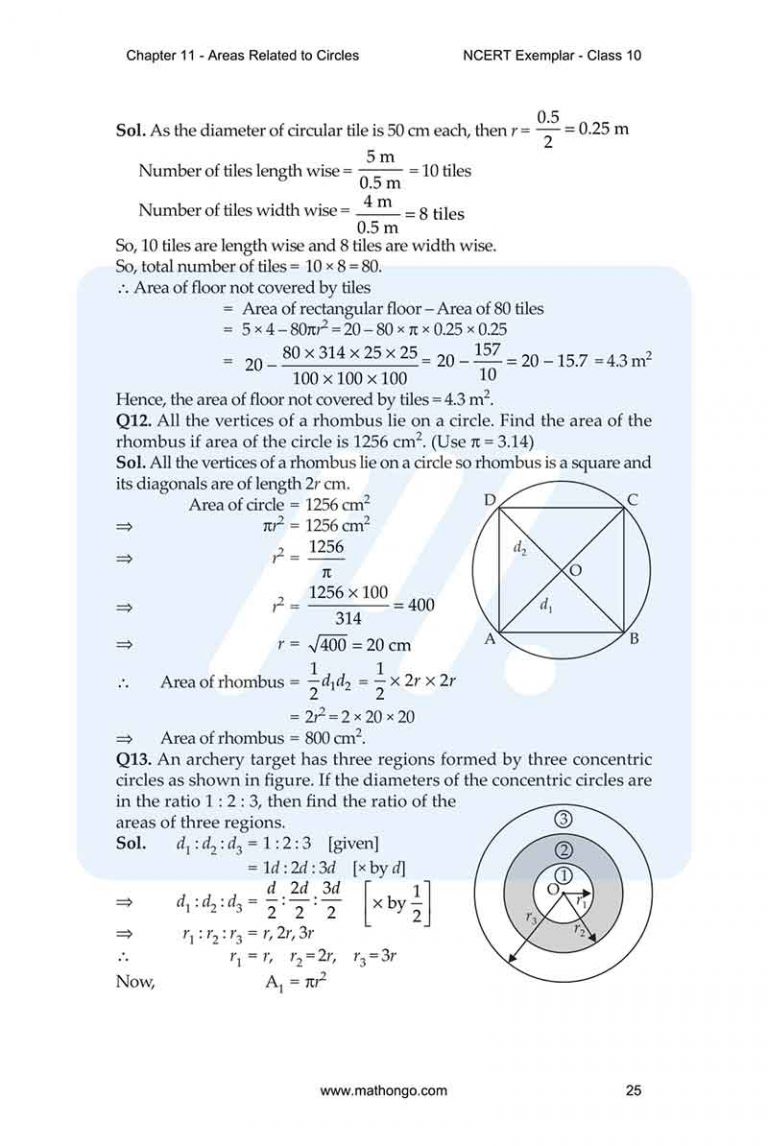 NCERT Exemplar for Class 10 Maths Chapter 11 – MathonGo