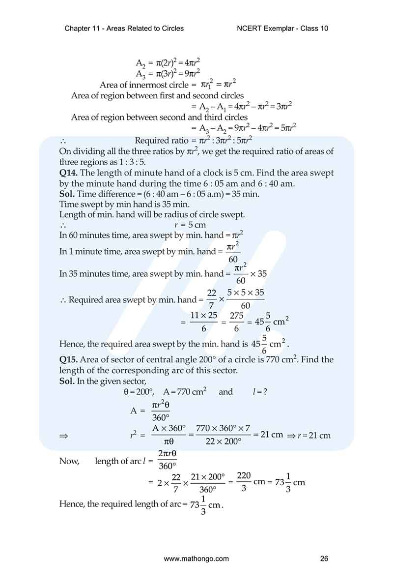 NCERT Exemplar for Class 10 Maths Chapter 11 – MathonGo