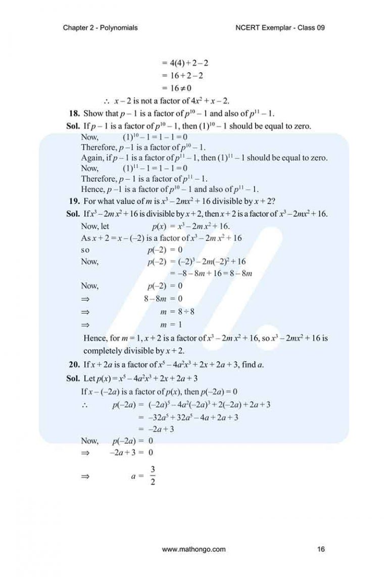 NCERT Exemplar for Class 9 Maths Chapter 2 – MathonGo