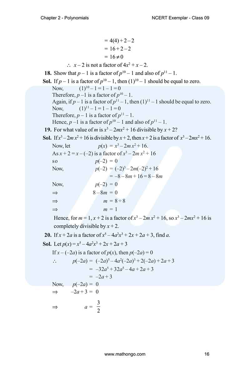 NCERT Exemplar for Class 9 Maths Chapter 2 – MathonGo