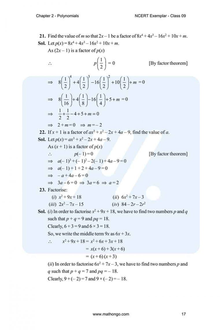 NCERT Exemplar for Class 9 Maths Chapter 2 – MathonGo