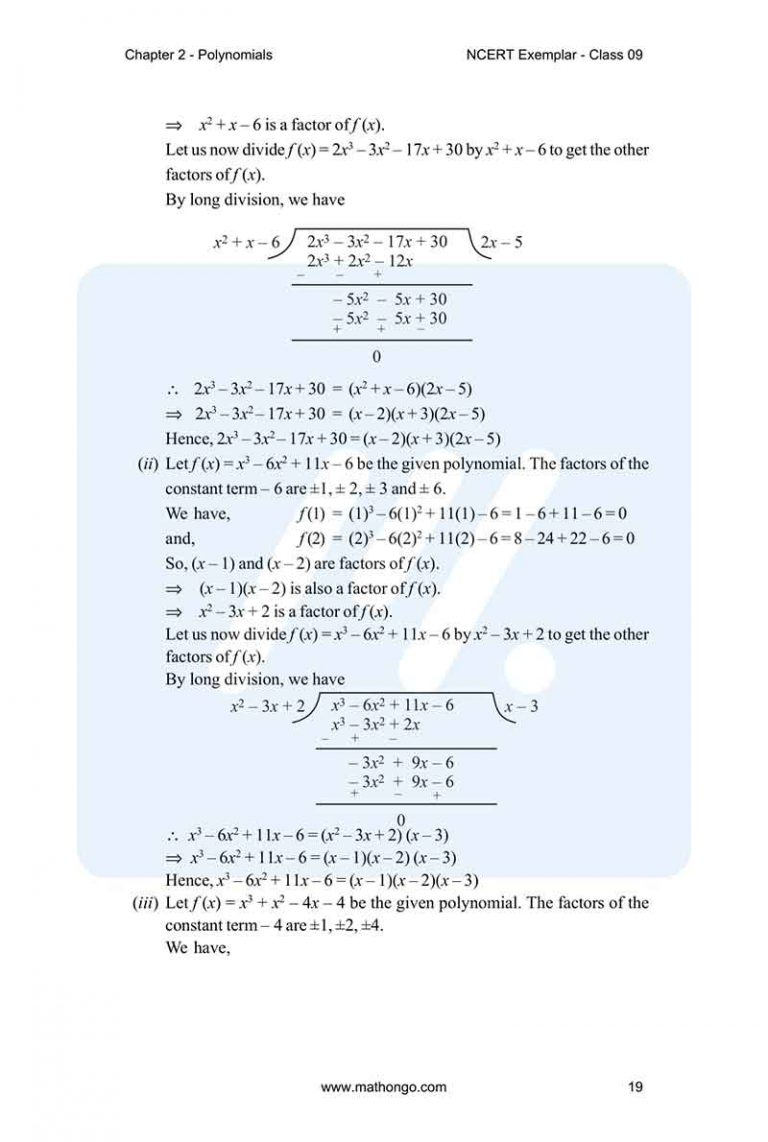NCERT Exemplar for Class 9 Maths Chapter 2 – MathonGo
