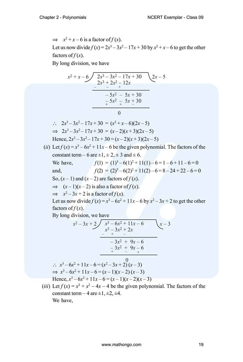 NCERT Exemplar for Class 9 Maths Chapter 2 – MathonGo