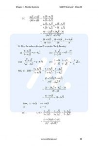 NCERT Exemplar for Class 9 Maths Chapter 1 – MathonGo
