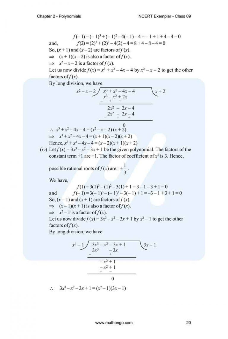 NCERT Exemplar for Class 9 Maths Chapter 2 – MathonGo